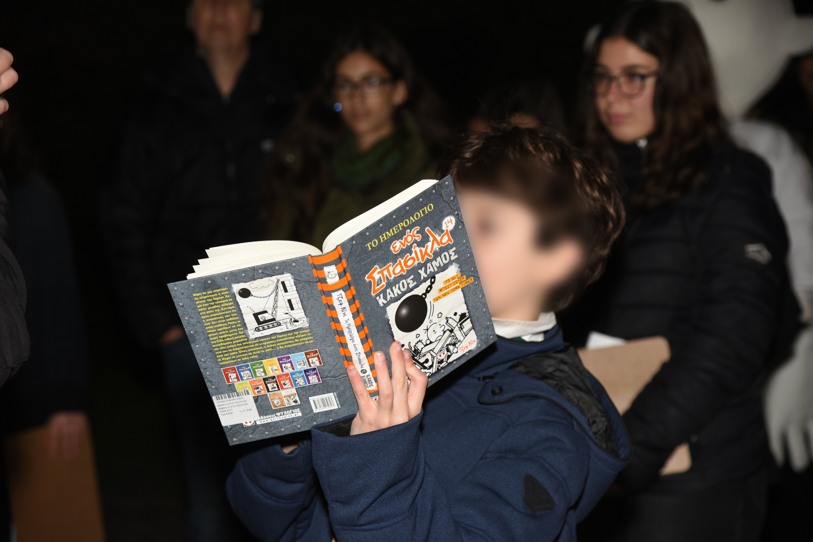 Ο ΤΖΕΦ ΚΙΝΙ ΕΚΑΝΕ «ΚΑΚΟ ΧΑΜΟ» ΣΤΗ ΧΩΡΑ ΜΑΣ! – ΕΚΔΟΣΕΙΣ ΨΥΧΟΓΙΟΣ | TASTV ...